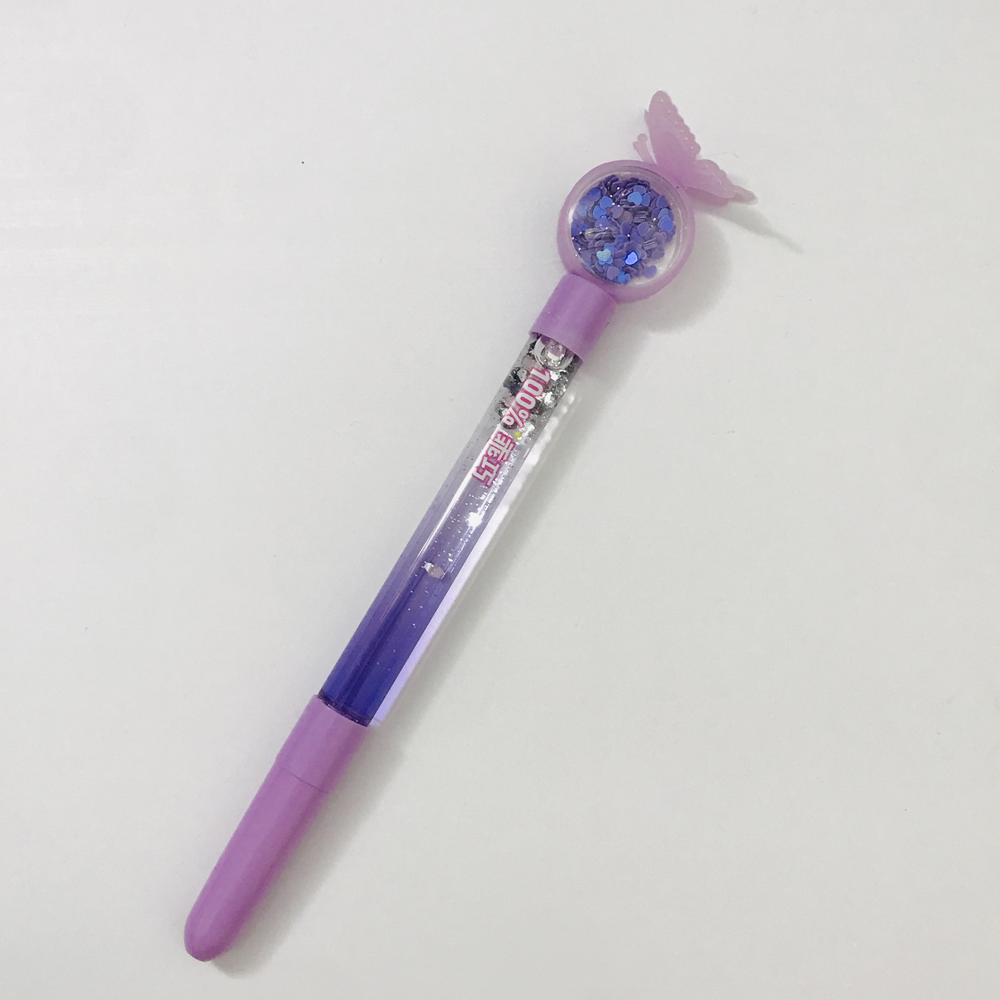 Butterfly Gel Pen - Premium Quality - Zaynah Stationery